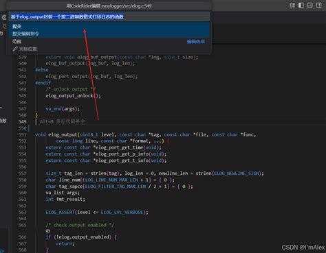 驭码coderider 2 0快速入门指南 csdn博客