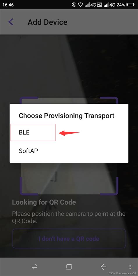 Esp32 Esp Rainmaker 本地点灯控制demo测试esp Rainmaker Csdn博客