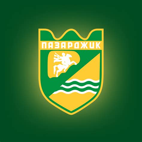 Община Пазарджик Pazardjik