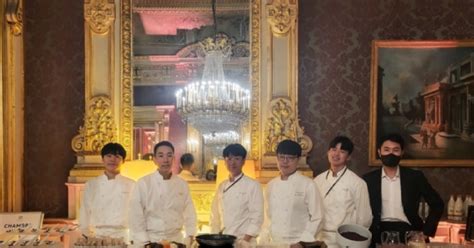 서울신라호텔 레스토랑 4곳 프랑스 미식 가이드 라 리스트 등재