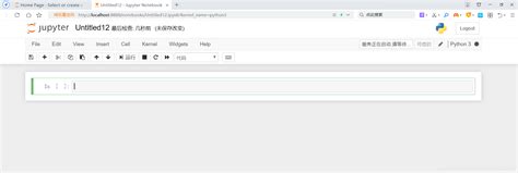 Arcgis Pro的python环境简介以及如何安装第三方的python库arcgis Pro 自带python如何安装库 Csdn博客
