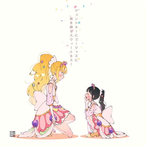 Cure Finale Cosplay Danbooru