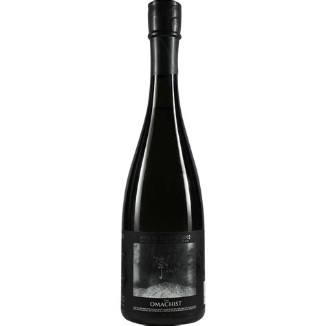 Afuri Omachist Jsake