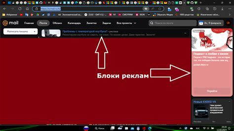 · Issue 172622 · Adguardteam Adguardfilters · Github