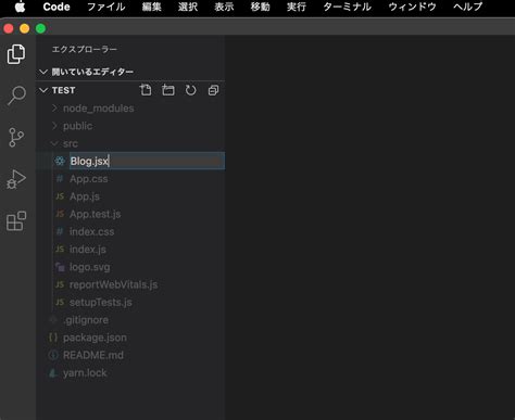 react入門 4 〜コンポーネント間でデータの受け渡しと再利用をする〜 react qiita