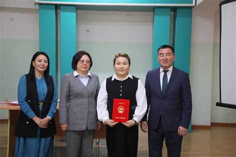 Байгаль Байгаль орчин уур амьсгалын өөрчлөлтийн яам