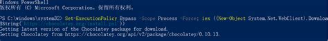 [windows]利用powershell安装chocolatey csdn博客