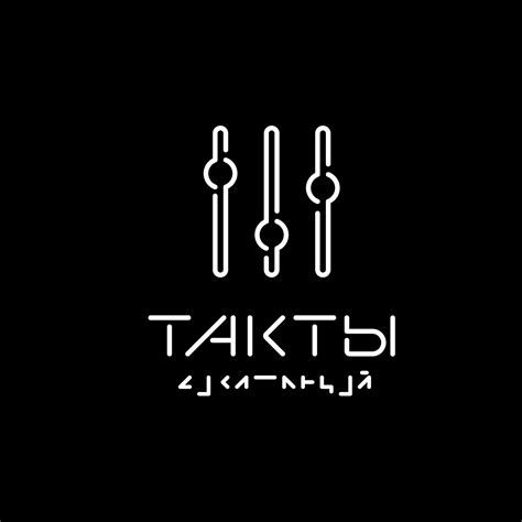 Бар Такты | Saint Petersburg