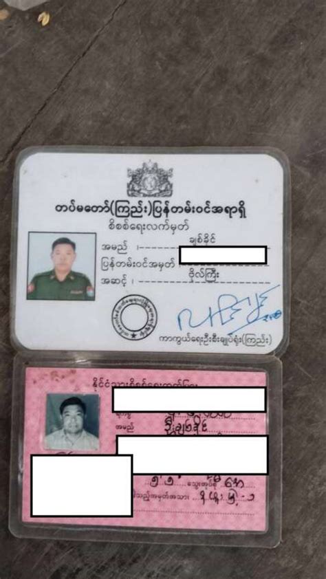 မတ္တရာမြို့၊ တံငါကျေးရွာ ဘုန်းကြီးကျောင်းတွင် တပ်စွဲထားသော စစ်တပ်စခန်းကို တိုက်ခိုက်သိမ်းပိုက်မ