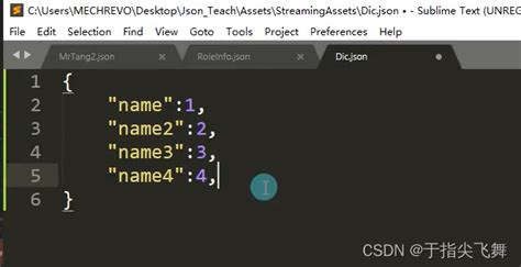 某盾blackbox逆向关键点