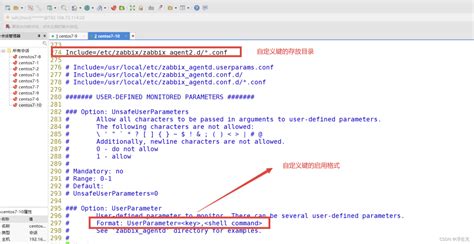 Zabbix自定义模板，邮件报警，代理服务器，自动发现与自动添加及snmpzabbix Ibm模板 Csdn博客