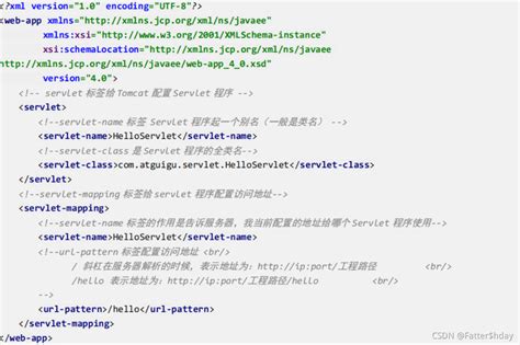 servlet的一些学习心得和笔记 csdn博客