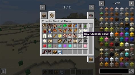 Fossils And Archeology Mod 1 12 2 Download Free For Minecraft