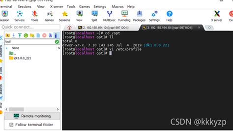 使用linux系统虚拟机安装jdk及mysql保姆级教程图解net Tools Autoconf Csdn博客