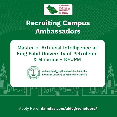 Artificialintelligence Ai Aiecosystem Kfupm Saudiai