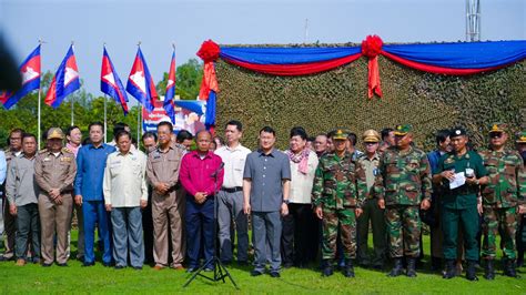 ក្រសួងកសិកម្ម ក្រសួងកសិកម្ម រុក្ខាប្រមាញ់ និងនេសាទ