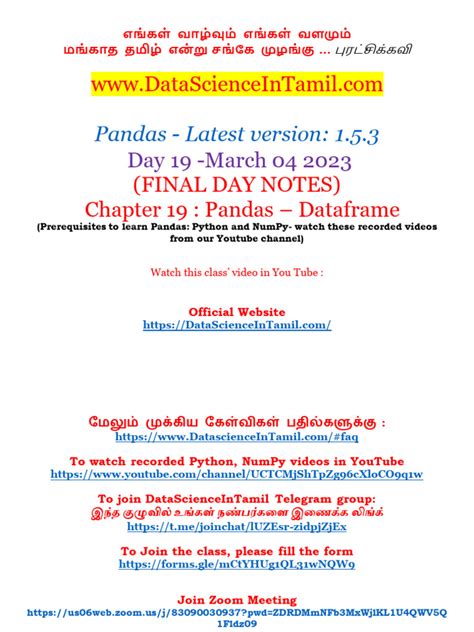 019 Pandas Batch 2 Day 019 Final Day Pdf Categorical Variable Data Type