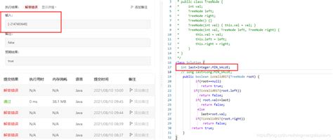leetcode 14天刷题计划 数据结构入门（共计33题） 考研计算机leetcaode要刷那些题啊 csdn博客