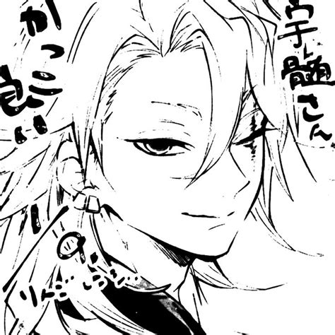 ⌗𝖀𝐳𝚞𝗂 𝗧𝖾𝖓ᧁe̸𝗻 ꀎꁴꀎꀤ×