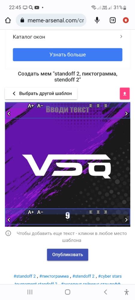 Create Meme A Screenshot Of The Text The Design Of The Application Developer Pictures