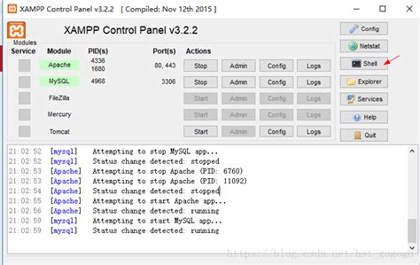 在xampp 中使用mysql的方法xampp使用mysql Csdn博客