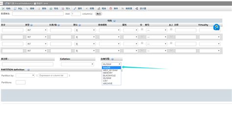 如何使用phpmyadmin建立外键约束 明明一颗大白菜 博客园 如何使用phpmyadmin建立外键约束 明明一颗大白菜 博客园