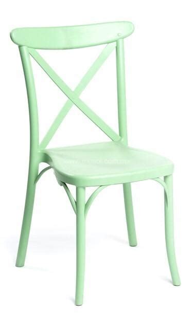 Cross Pp Verde Musol