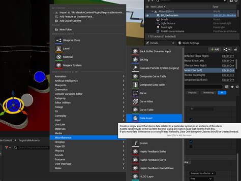 Environments Skyreal Documentation