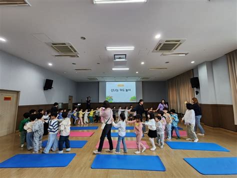 평창군 「2024 찾아가는 유아 흡연위해예방교실」교육 운영