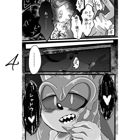 Пин от пользователя Shy Justice на доске Sonic Милые каракули Милые рисунки Рисунки