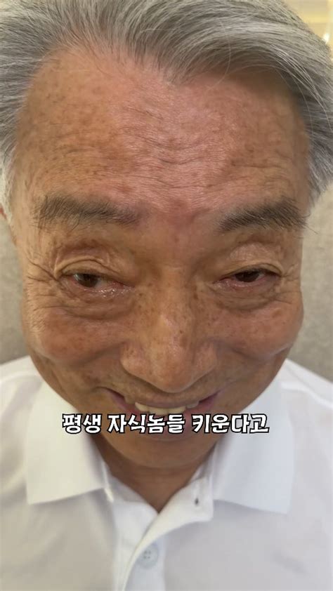 김도한 피부 관리가 이렇게 쉬운 거였어 피부홈케어주름개선기미잡티피부미백피부노화피부관리팔자주름스킨케어연예인피부화장품실제리뷰화장품추천부모님선물퓨어