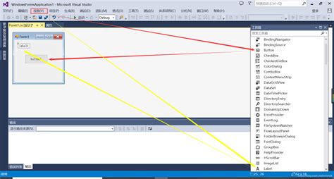 创建 Winform 应用程序rider Winform Csdn博客
