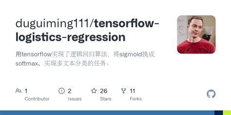 github duguiming111 tensorflow logistics regression 用tensorflow