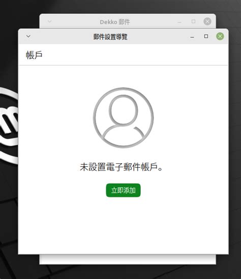 Linuxulator Doesn T Know About The Fonts On The FreeBSD Side Issue HelloSystem ISO GitHub