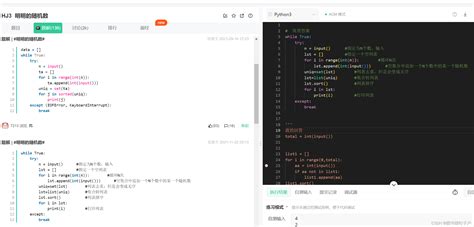 2023年上半年目标(不定期更新) Csdn博客 2023年上半年目标(不定期更新) Csdn博客