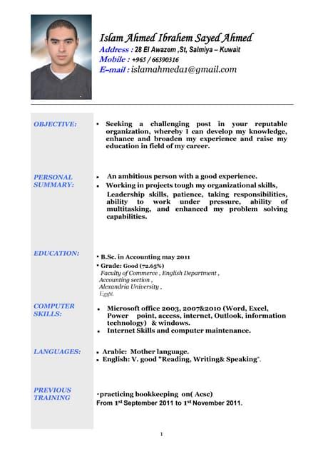 islam ahmed pdf business accounting and finance business