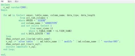 oracle 单引号问题和execute immediate 赋值问题 幻海大神 博客园