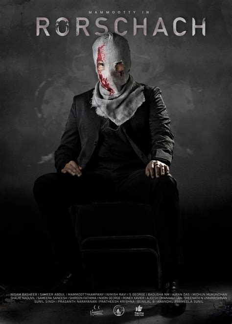 Rorschach Movie 2022 Release Date Review Cast Trailer Watch Online At Jiohotstar