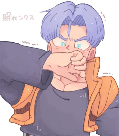 59 Best Images About Trunks My Anime Bf On Pinterest Texting Sexy And Anime
