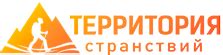 Территория Странствий — туристический магазин в Москве