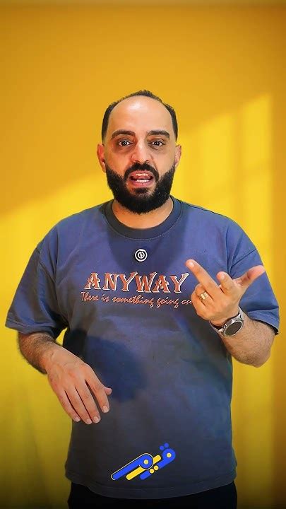 Science الصفالأولالإعدادي اكسبلور الصفالاولالاعدادى الصفالاول