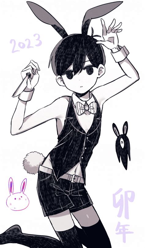 Something Omori Danbooru