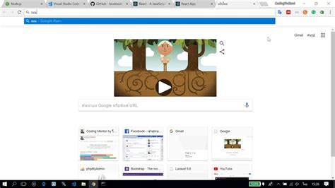 อยากเขียน React เริ่มต้นที่นี่ React Bootstrap 4 Youtube