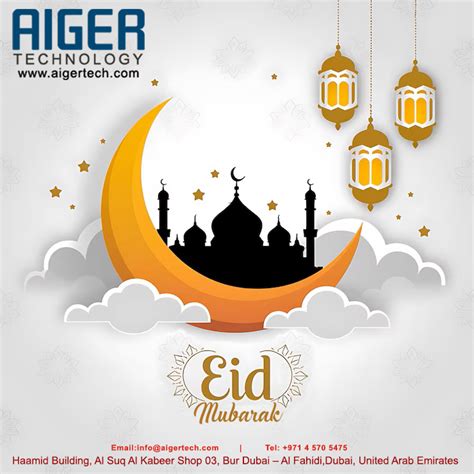 Aiger Technology Dahua Dubai Dahuadubai • Instagram Photos And Videos