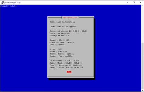 Montien Raspberian วิธีเชื่อมต่อ Raspberry Pi กับ Aircard 3g