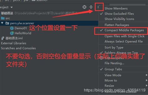 idea中回到上一个文件 intellij idea 2020 1常用快捷键、代码提示、操作的记录 csdn博客