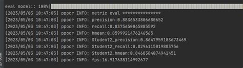 编译器优化和cpu优化