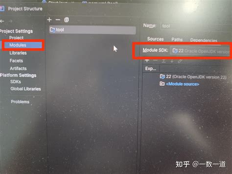 我已经把jdk设置为21了，为什么运行检测java版本的类却显示22版本的jdk？ 知乎