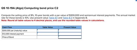 Solved QS 10 19A Algo Computing Bond Price C2 Compute The Chegg Com