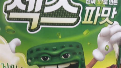첵스 파맛 맛있냐구요제가 직접 먹어봤습니다 Youtube